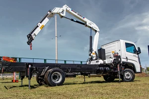 Venta de Hidrogrúas: Nuestros Modelos